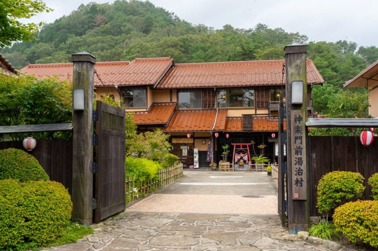 神楽門前湯治村｜安芸高田の人の神楽愛、地元愛がつまった場所 広島clip新聞
